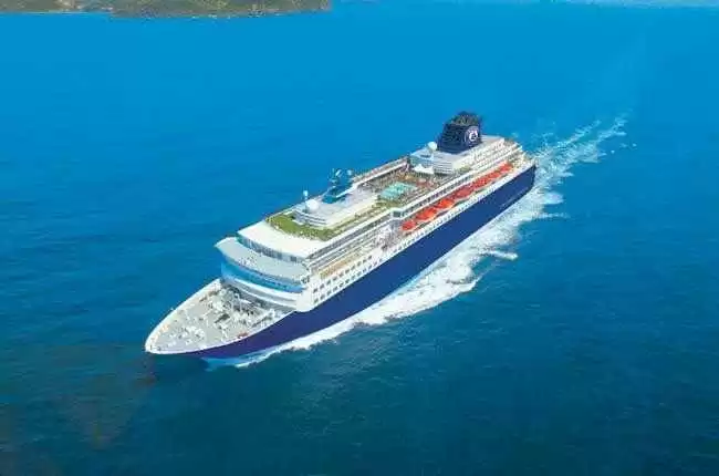 Croisières Zenith : Tarifs 2025, itinéraires, photos...